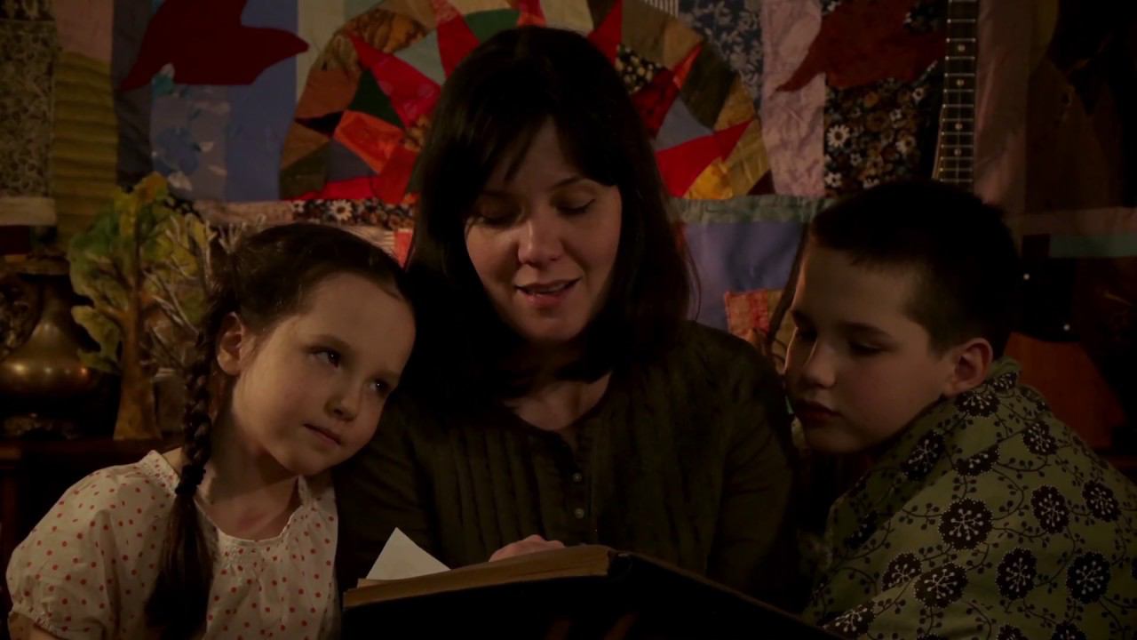 В сказке той... (фрагмент)