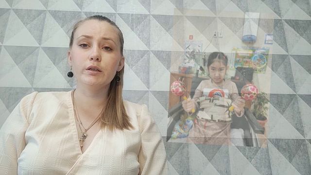 ГБСУ СО ОРЦДИ "Надежда"