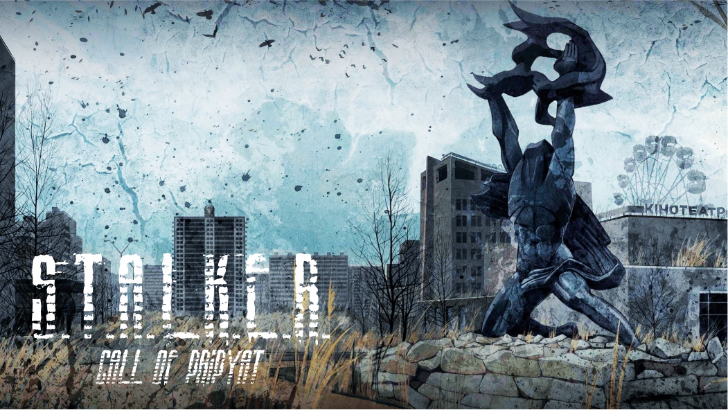 S.T.A.L.K.E.R. Call of Pripyat ► СТРИМ #1