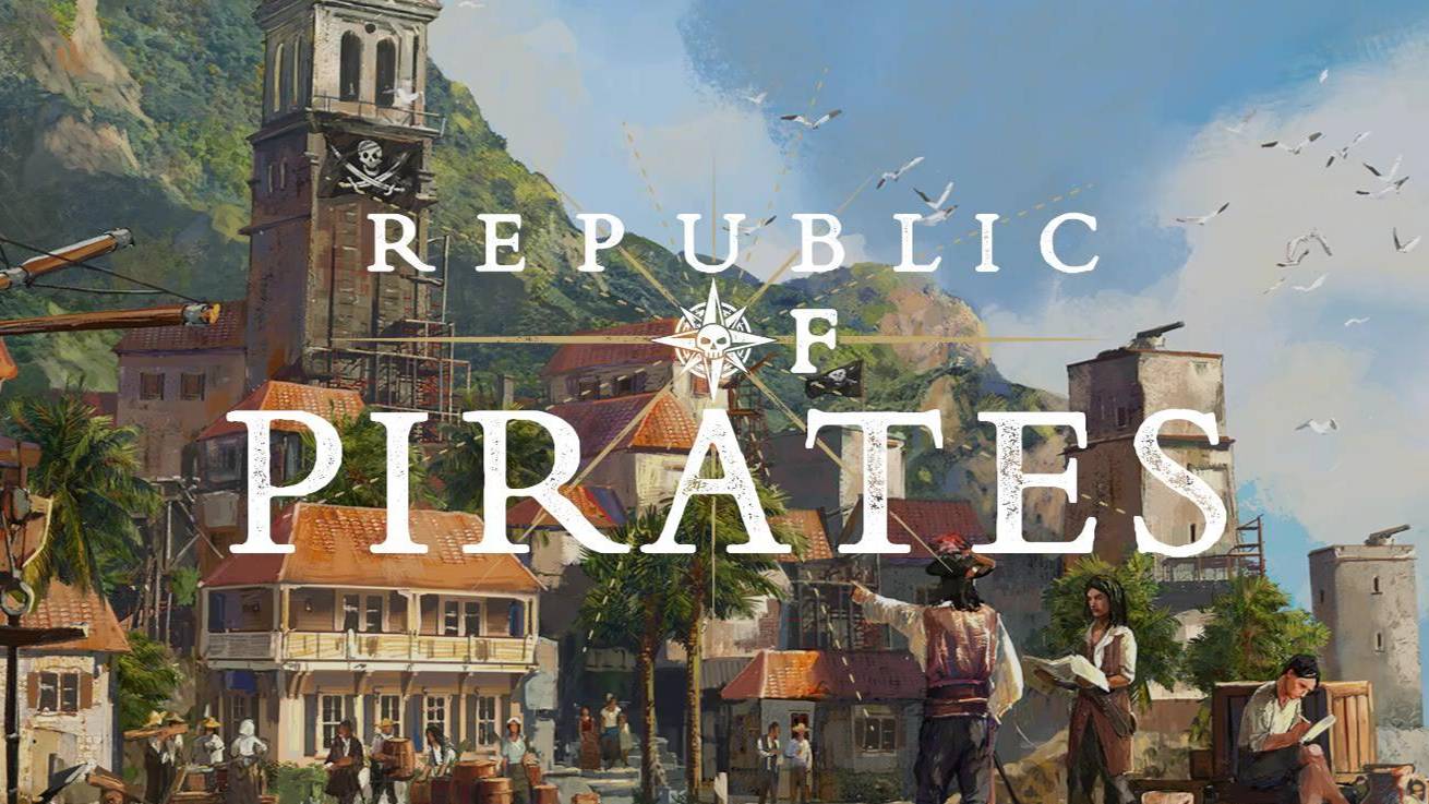 Поиграем в пиратскую республику