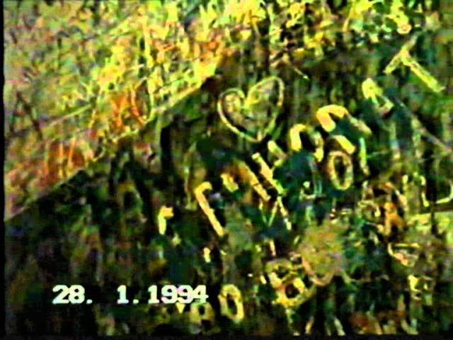 Дверь в Нехорошую Квартиру 1994 год