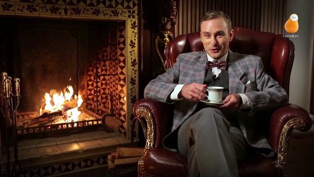 Фрукты для больного мужа. Британский анекдот