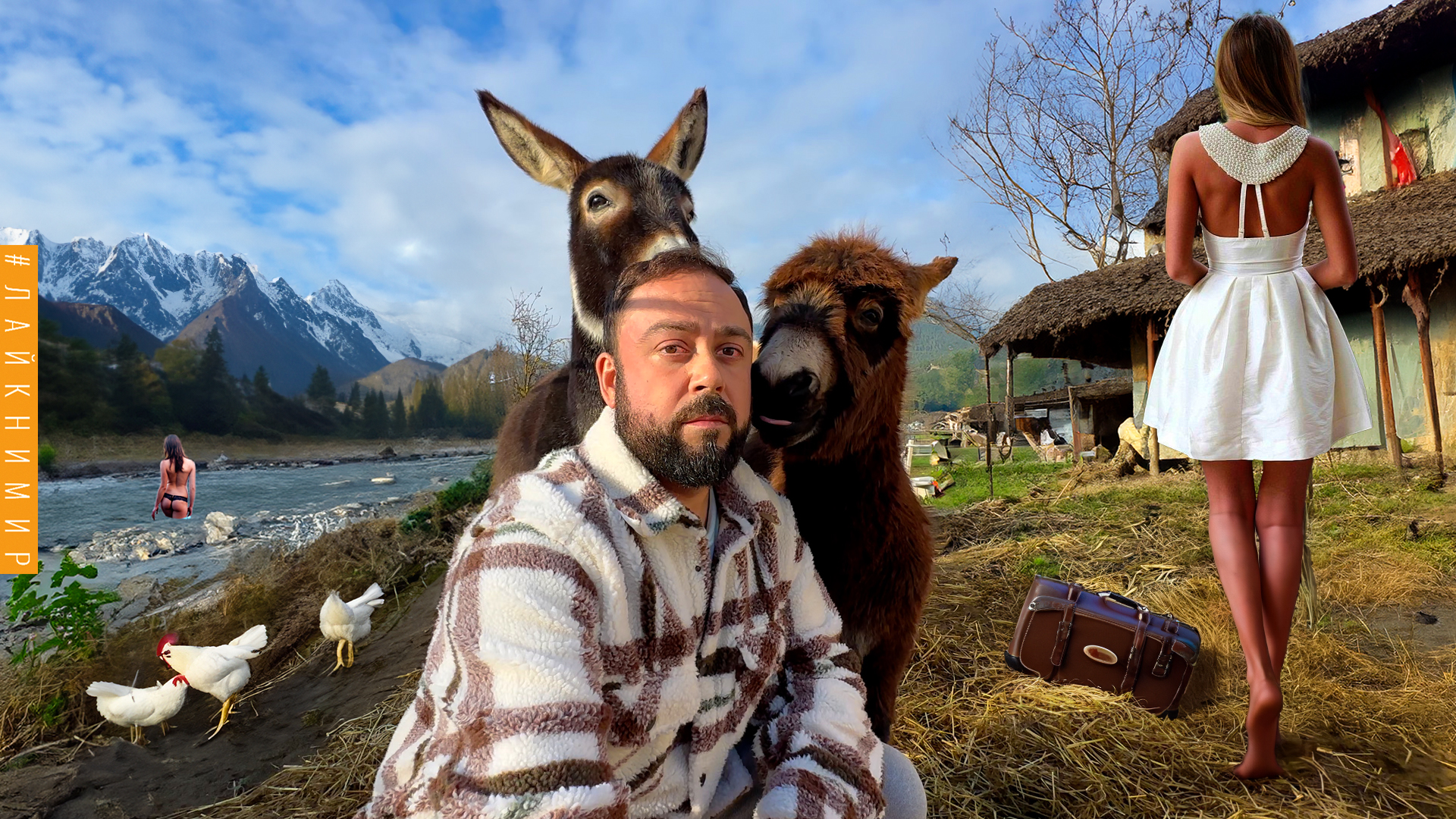 ЖИВЕМ ОТШЕЛЬНИКАМИ В ГОРНОЙ ДЕРЕВНЕ. Что у нас случилось и почему не снимаем видео? Жизнь в деревне.