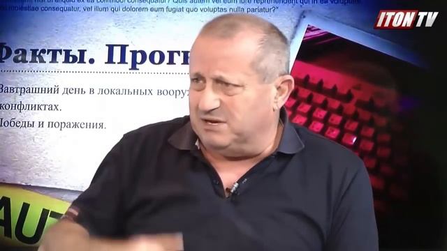 Яков Кедми о марше украинских неонацистов в Киеве