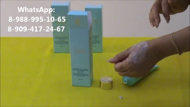 Очищающее Молочко Серии CELLES TIANE.