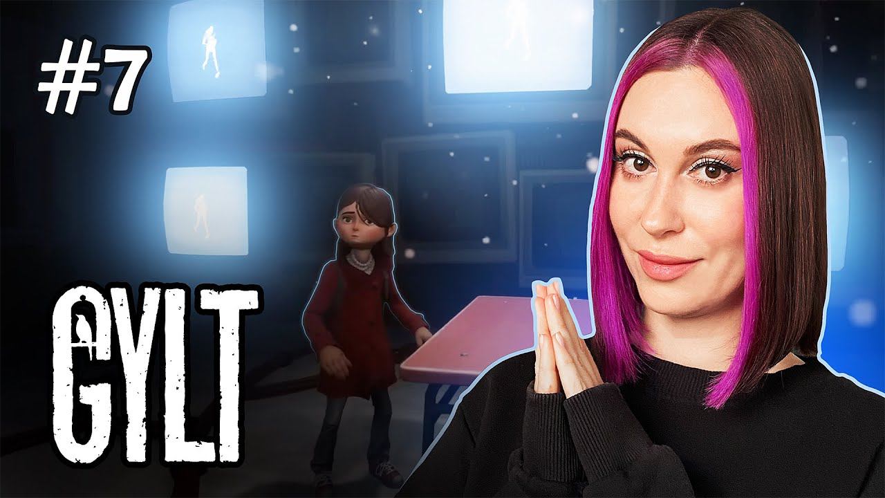 Спортзал / GYLT / Прохождение / #7