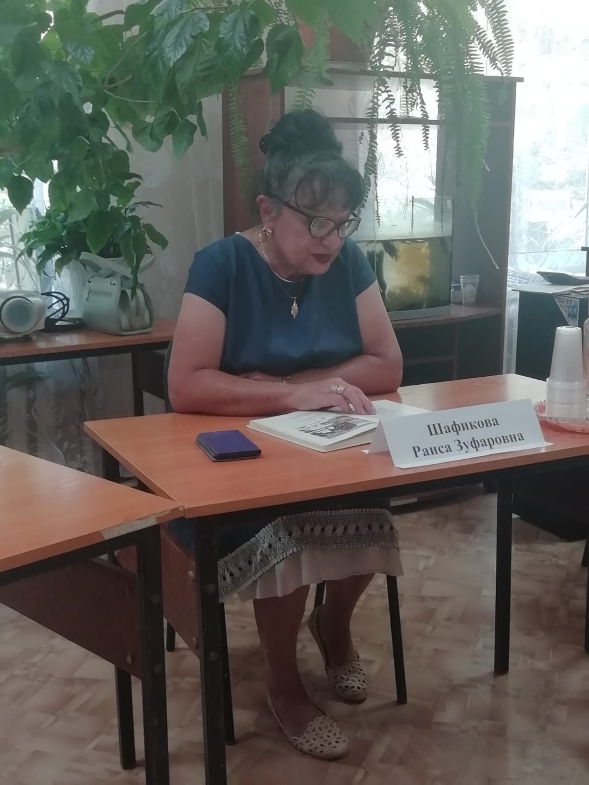 Озёра России