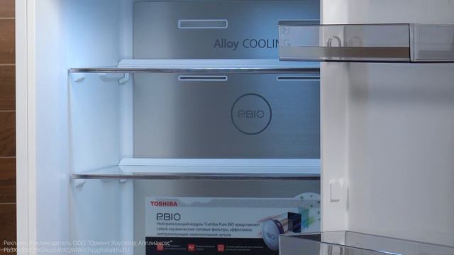 холодильник GR RB449WE pmJ 51