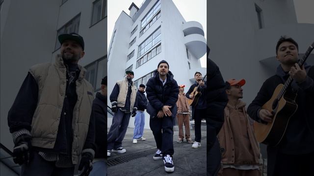 ArTur - Таблетка