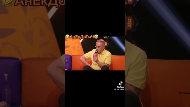 Анекдот про немца и француза