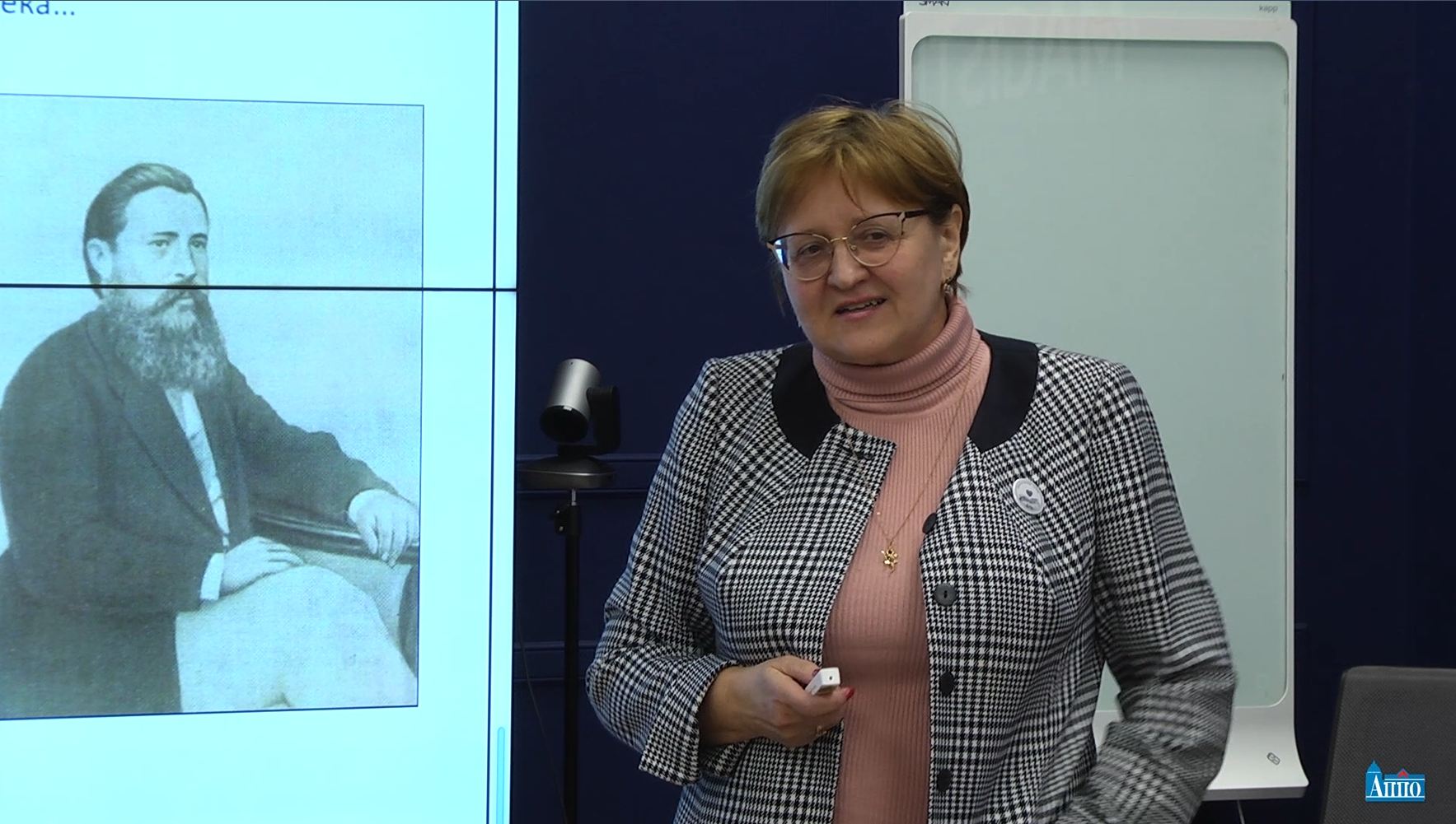 Научно-методическое наследие Николая Христиановича Весселя. Журавлева О.Н. Педагогическая биеннале