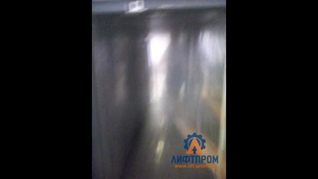 Сервисный подъемник в глухой шахте от ЛИФТПРОМ