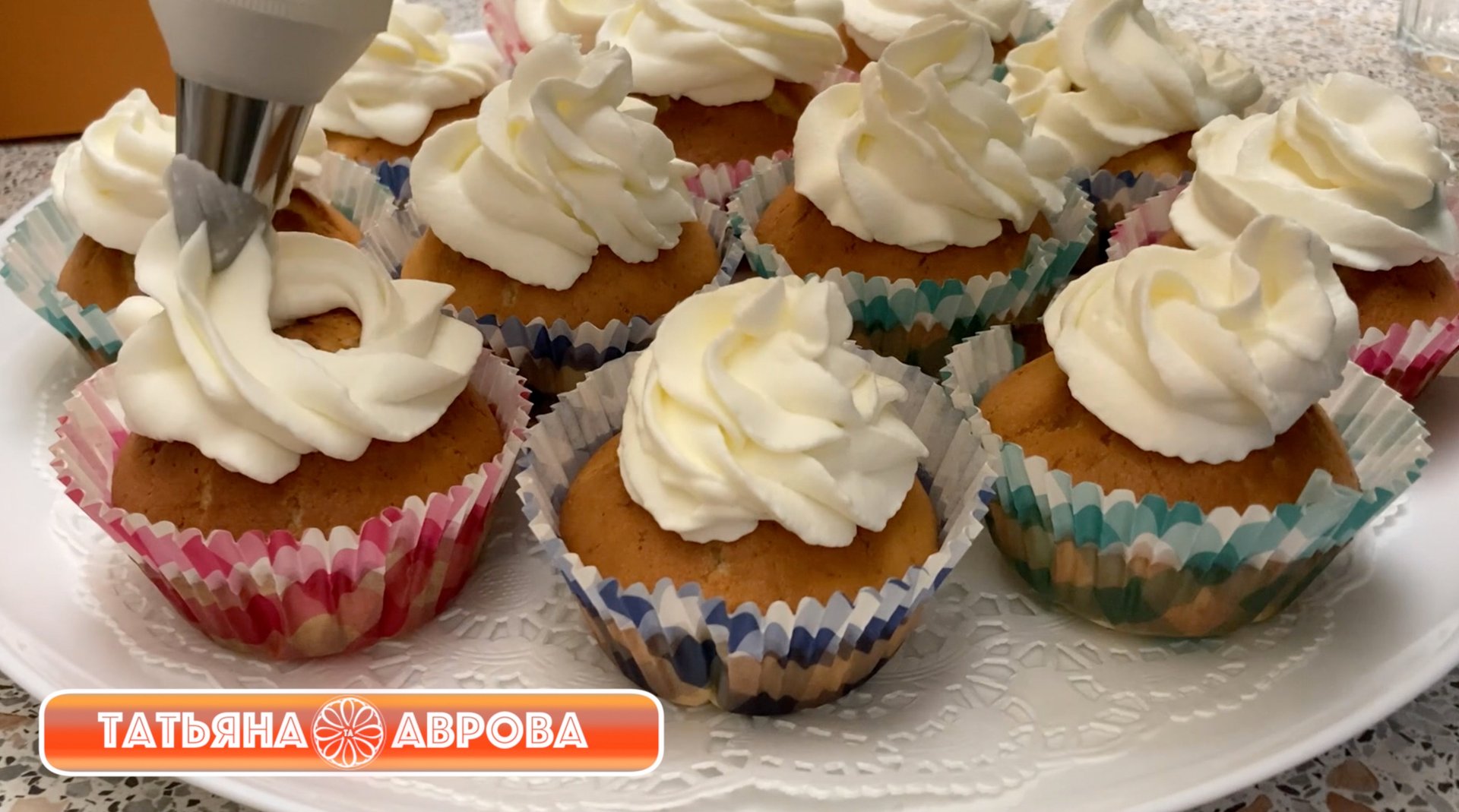 Шикарные кексы (маффины)  для семейного чаепития