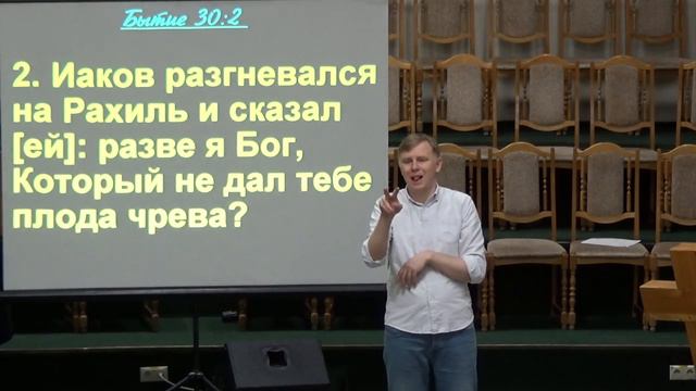 20221211; Тема: Зависть