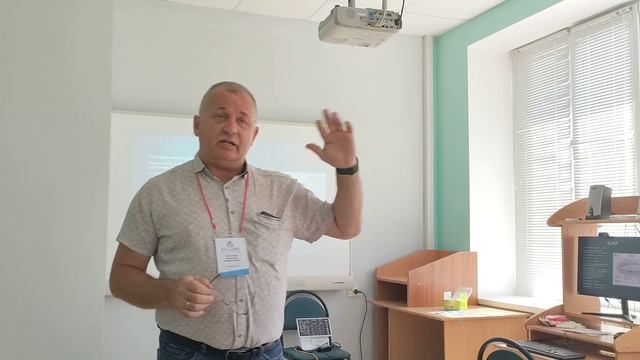 Модуль "Опасности военного характера"