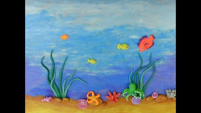 На дне морском. МАДОУ "Буратино", город Когалым, ХМАО-Югра - Шахияров В.Г., Ивлева Т.В.