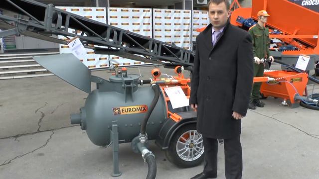 СМЕСИТЕЛЬ-ПНЕВМОНАГНЕТАТЕЛЬ EUROMIX 300 TRAIL | Стяжка пола