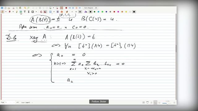 HSE-SE-DM-22-Lect-sn7