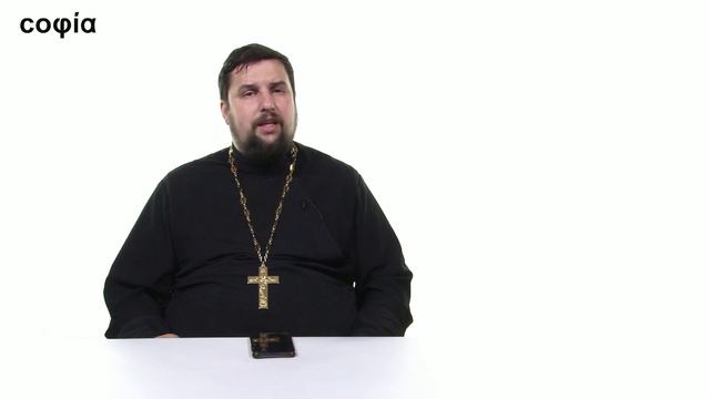 История древней Церкви / 13. Четвертый Вселенский собор sophias.ru