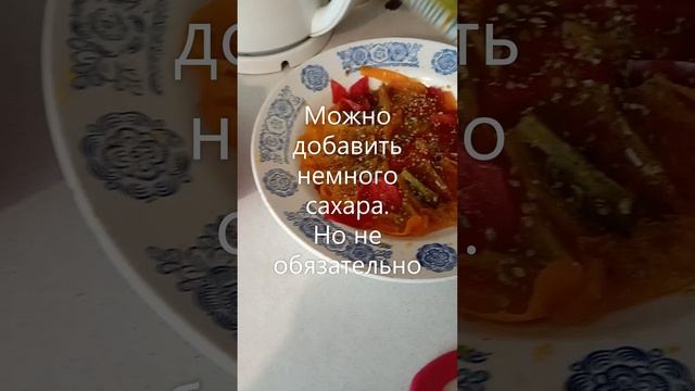 Вяленые помидоры на зиму. Быстрый рецепт