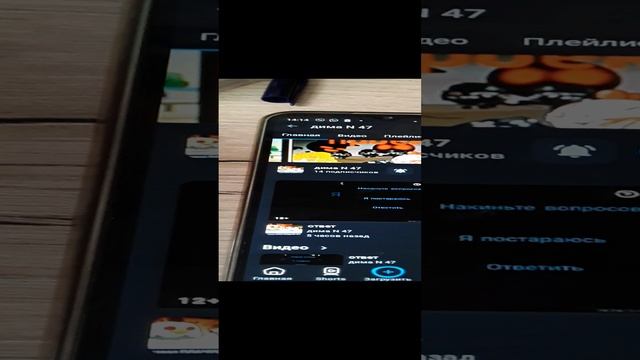 рисую аватарки часть третья