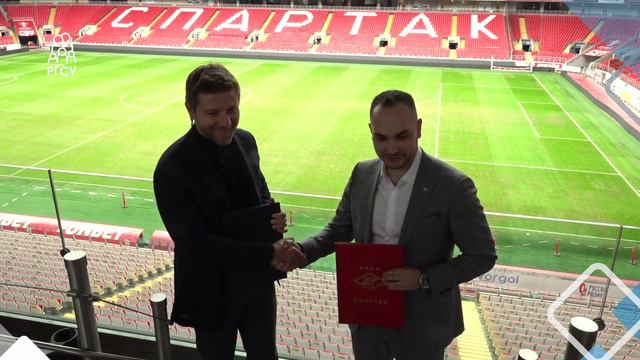 Подписание соглашения с футбольным клубом "Спартак"