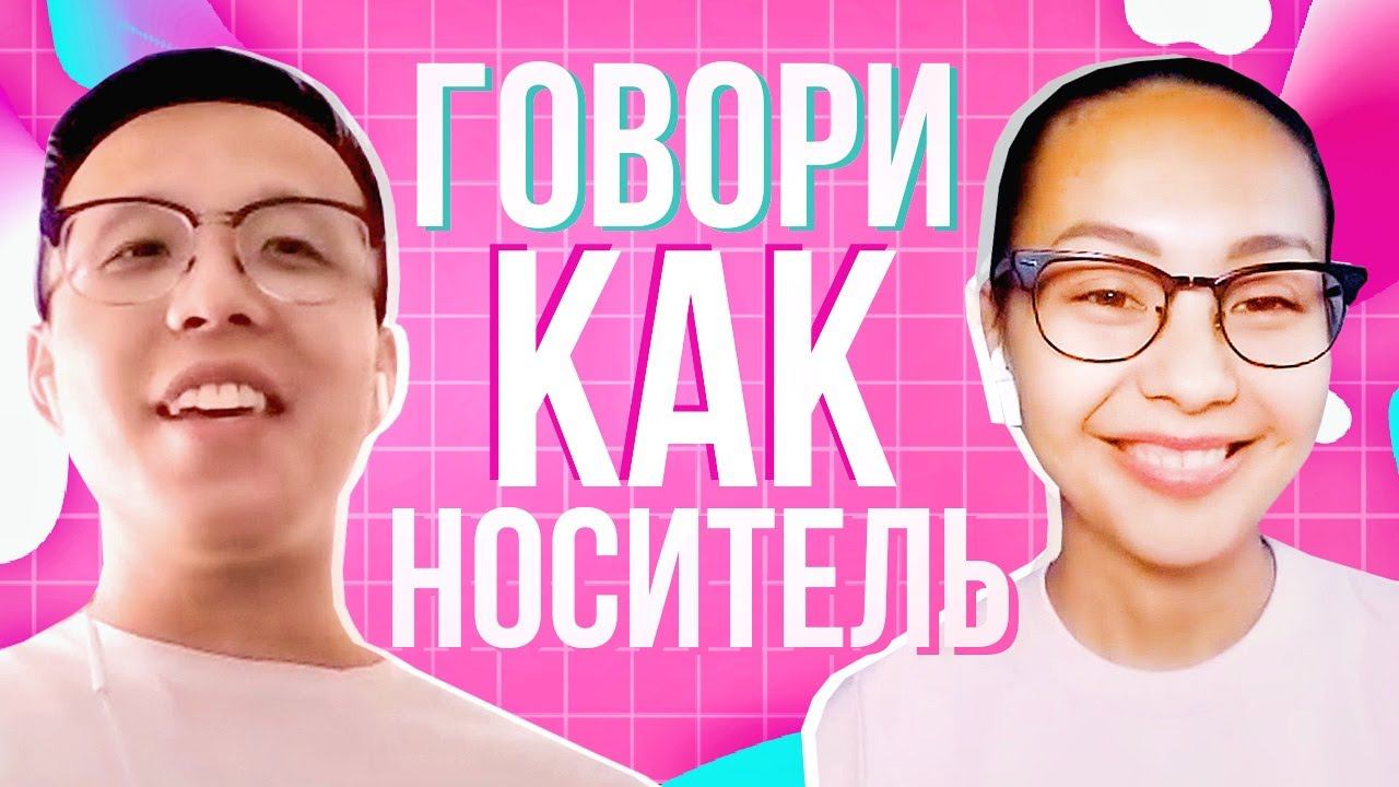 Используй эти конструкции в своей речи     HSK 5    УЧУ КИТАЙСКИЙ ЯЗЫК ✌ Школа Динары Мин ✌