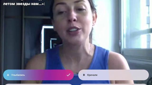 Песни про лето. Викторина с Полиной Жуковой