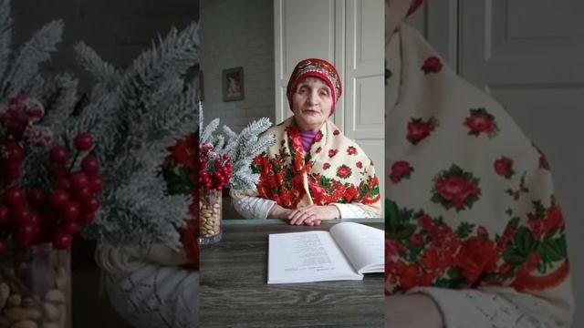 Екатерина Планина