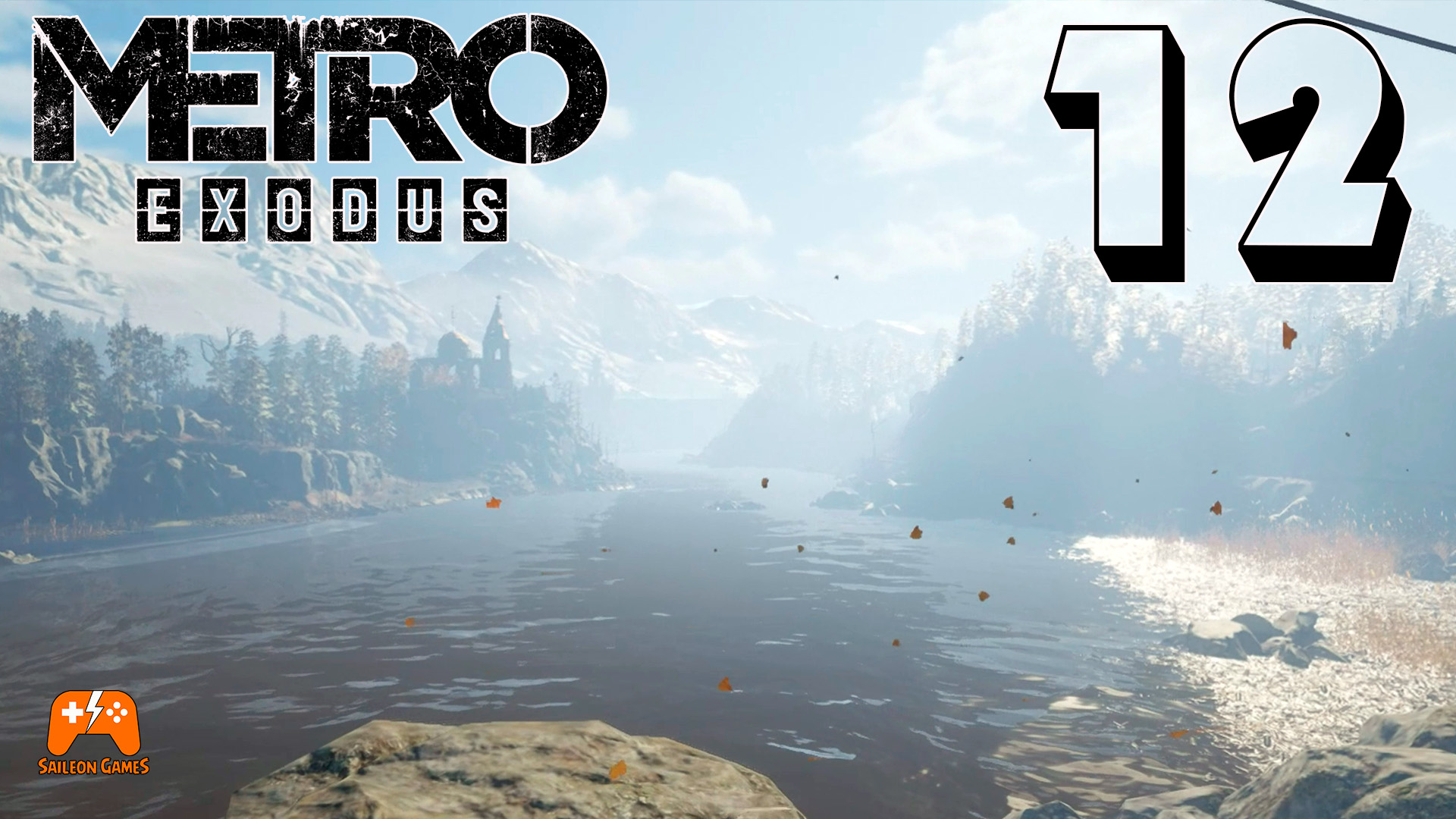 Пионеры ► Metro Exodus #12