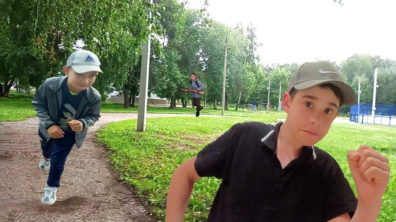 Прятки на выживание!