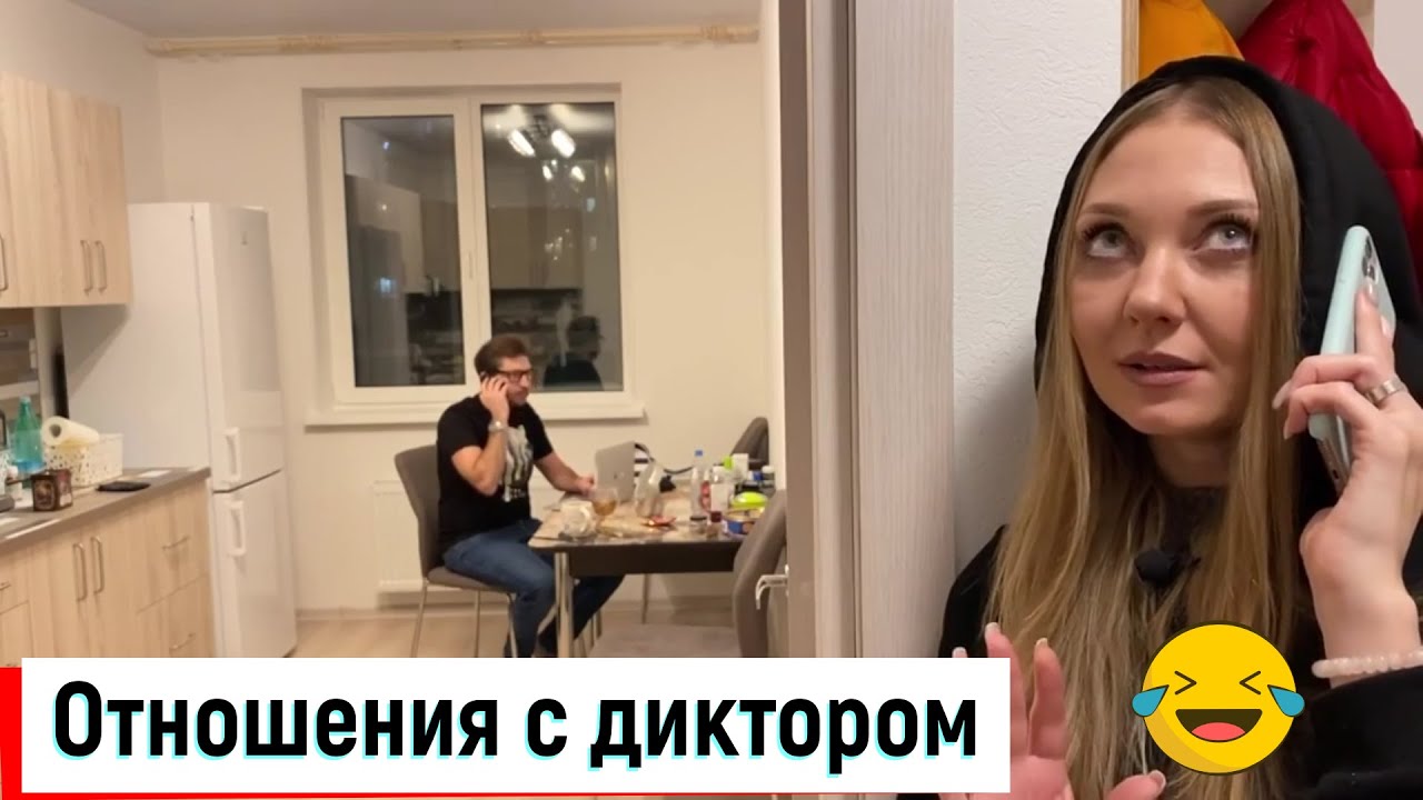 Актеры дубляжа / Инга Реза / Отношения с диктором / Голос из навигатора