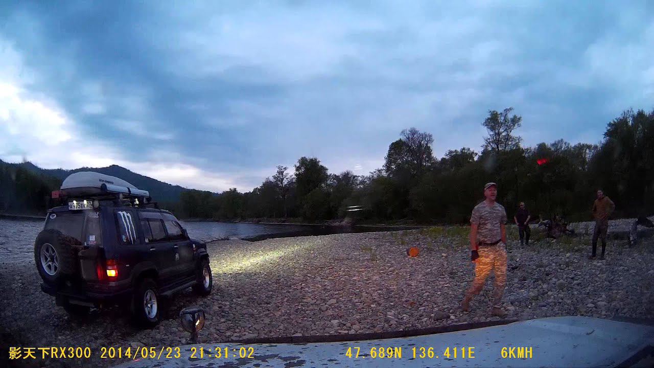 2014 0523 212911 009