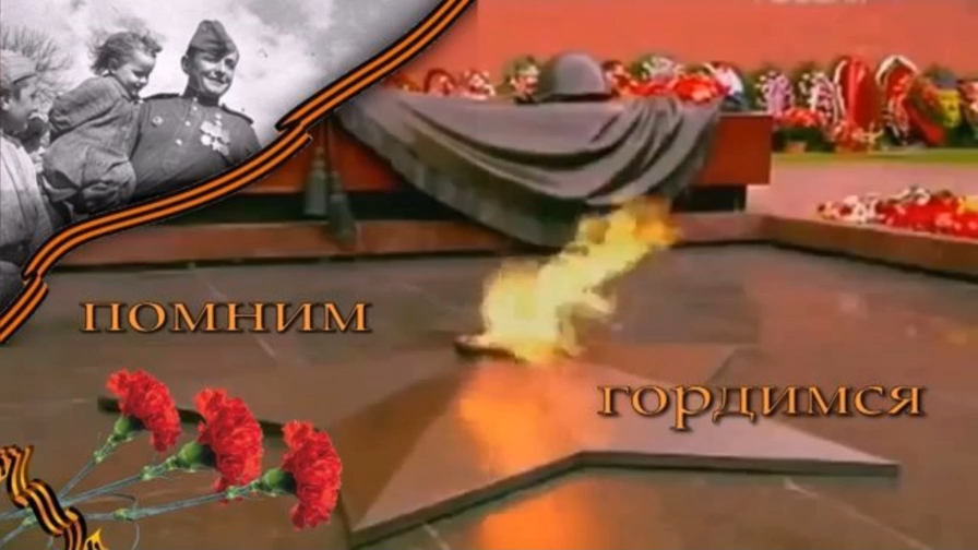 Минута молчания.Ряжск.9 мая 2018 год.