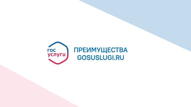 Постановка граждан на учет в качестве лиц, имеющих право на предоставление земельных участков