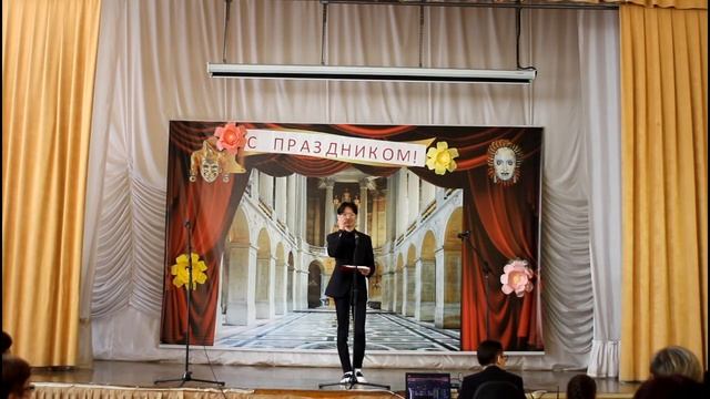 Дмитрий Цой / Шуточная викторина / Концерт "8 марта - день чудес" / 05.03.2021