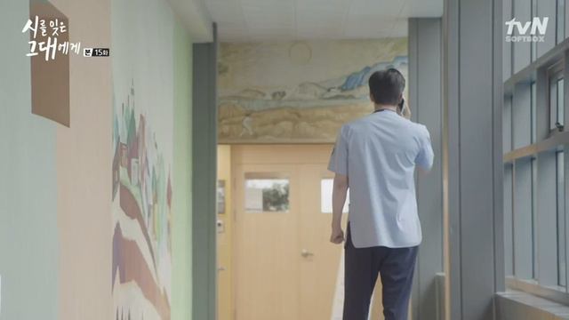 Тем, кто забыл поэзию 1 сезон 15 серия