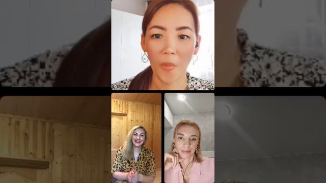 Васту и Ресурс. Прямой эфир с Дарьей @daryashubina.ru и Александрой @berez_ka_s.mp4