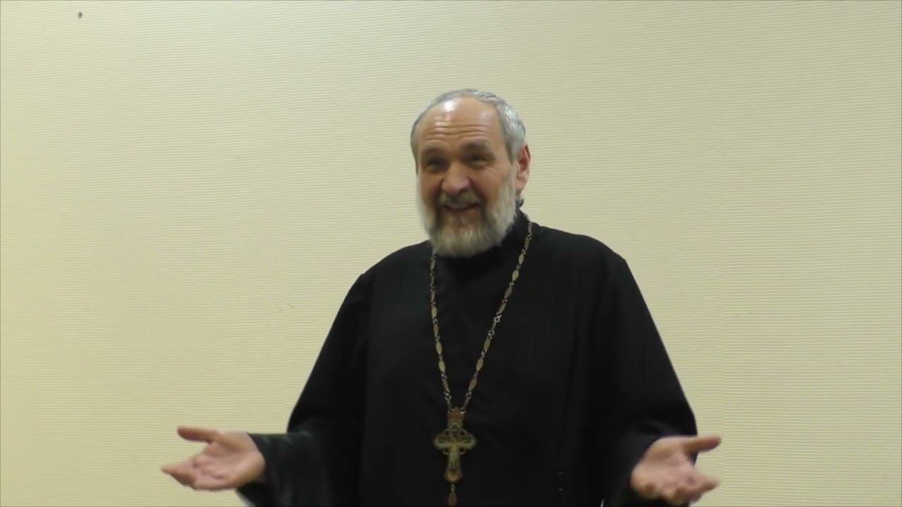 Ересь папизма и экуменизма.  Ее современное состояние. А. Мороз и иеромонах Рафаил Часть I