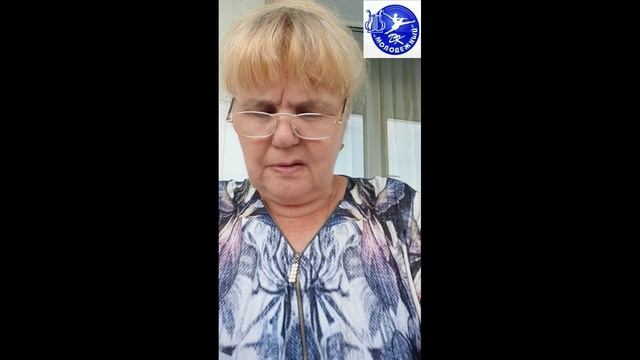 СЧАСТЛИВОЕ УТРО 11.mp4
