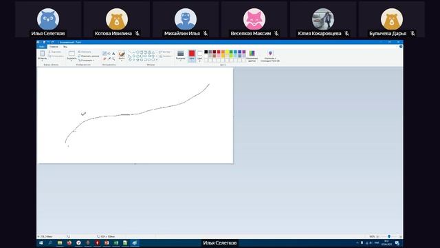 Практика 08. Машинное обучение. Предсказание мощности солнечной электростанции.webm