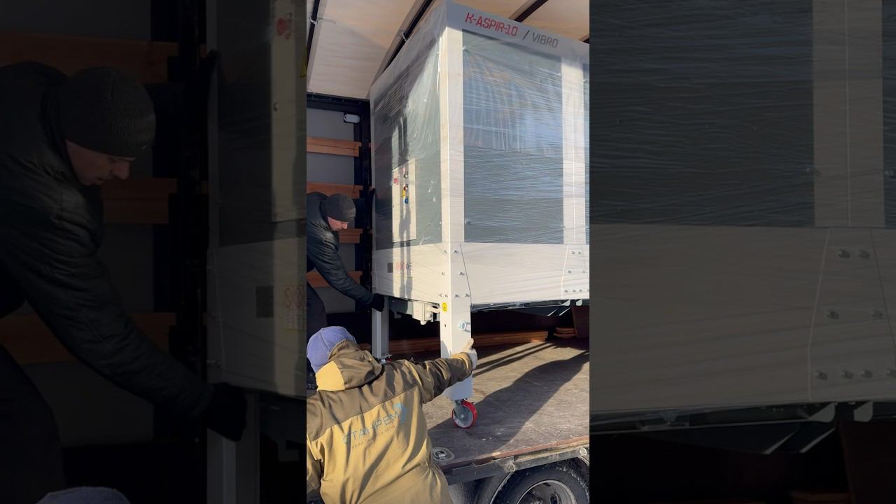 Отгружаем K-ASPIR/VIBRO. #аспирация