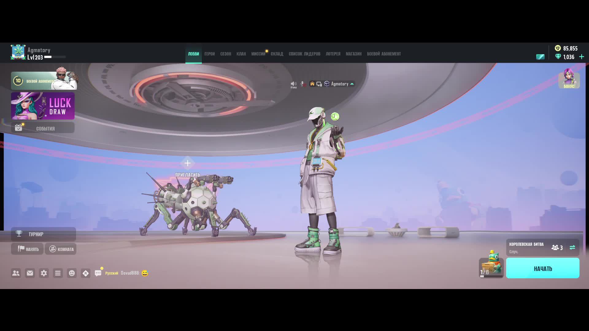 FARLIGHT 84 на ПК | Играем за ВСЕХ | Изучаем Героев | Повышаем ранг | Подкаты | 66