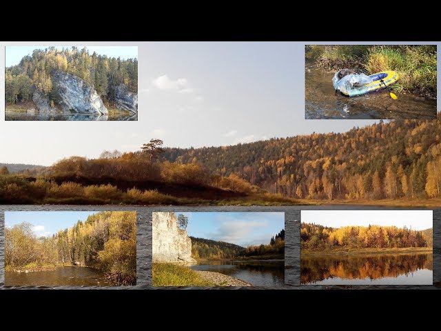 Река Чусовая снятая камерой смартфона Explay Fresh или история одной рыбалки на фотографиях