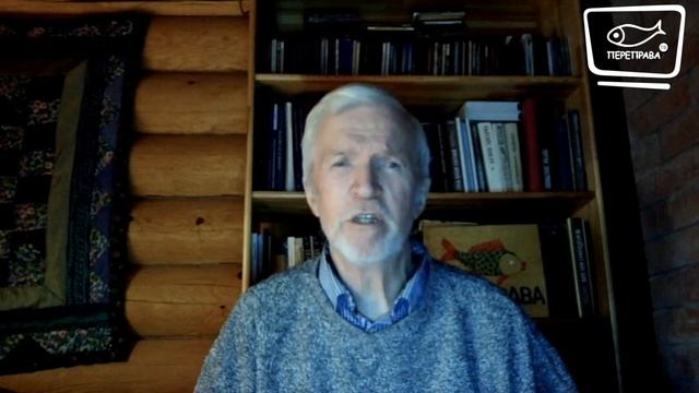 Нотин. Тонкие настройки души 16. Два пути души на Земле