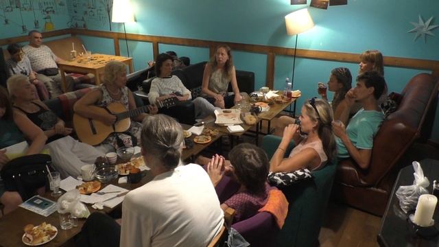 Время возвращаться