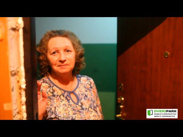 DveriPark.ru - отзыв, дверь Берлога ЭК-1