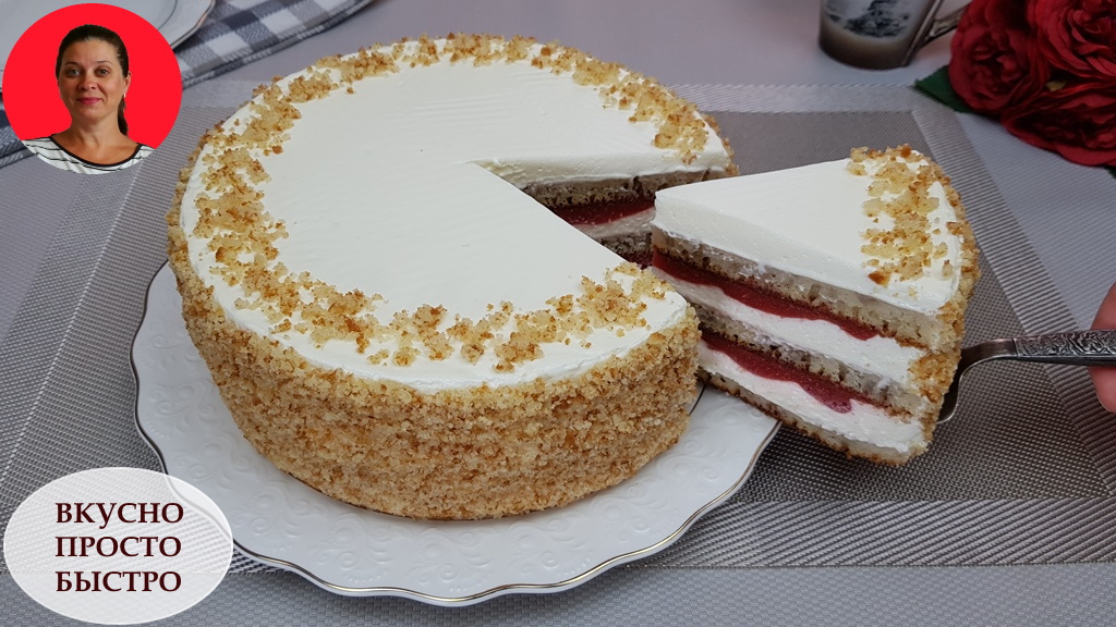 Торт "Пряная слива". Без духовки на сковороде