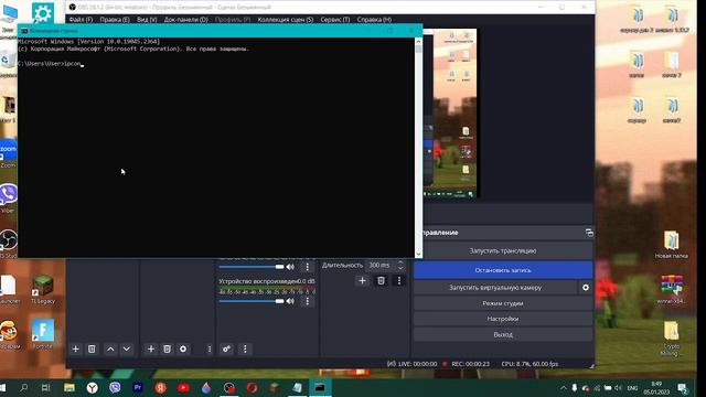 как узнать свой ip адрес #shorts
