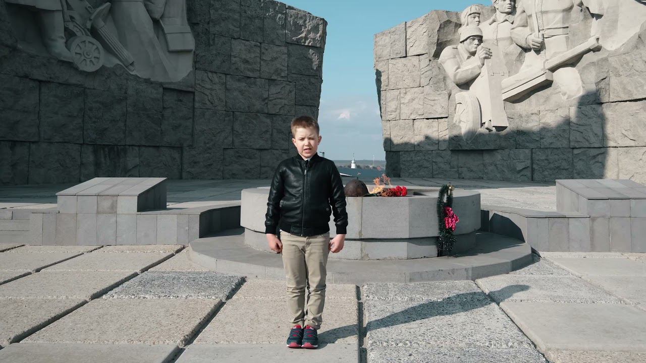 "Память поколений" Марк Волков, 7 лет, Ростов-на-Дону